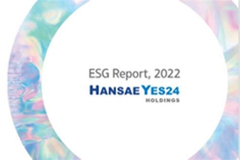 Esg