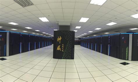 Supercomputadora china repite como la más rápida del mundo El Nuevo Día
