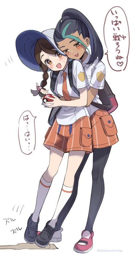 Nemona x Juliana Pokémon r wholesomeyuri