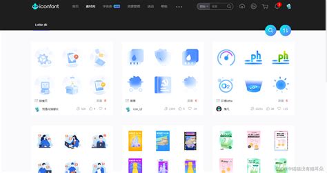 vue2引入阿里巴巴图标字体库的lottie动画 vue2 页面中使用vue lottie csdn博客