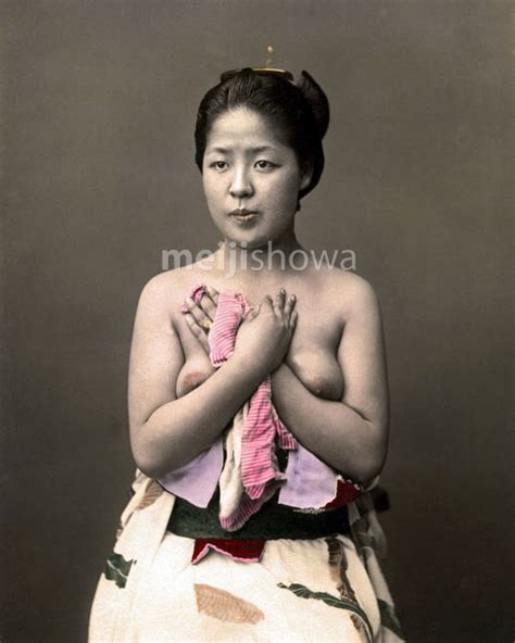 Vintage Japanese Nude Art Sex Pictures Pass