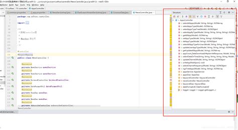intellij idea中如何在右侧展示类中的方法树形结构（类似eclipse中右侧的outline） 腾讯云开发者社区 腾讯云