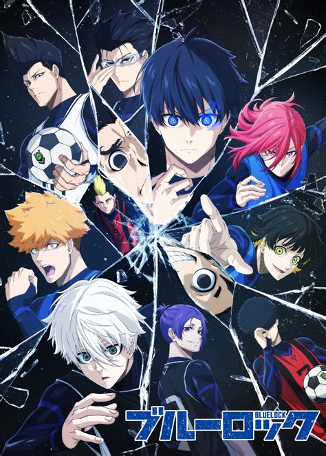 Kage No Jitsuryokusha Wallpapers Wallpaper Cave