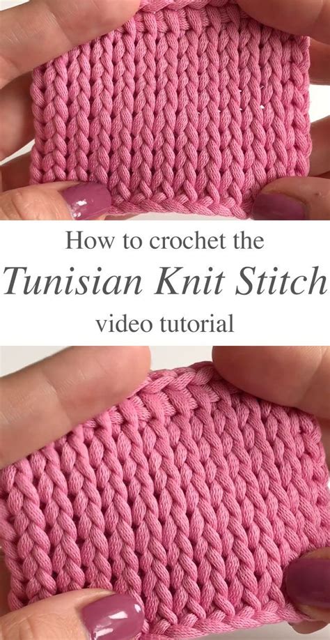 Tunisian Knit Stitch You Need To Learn CrochetBeja Tunisian Crochet
