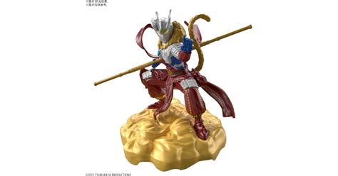Bandai Ultraman The Armour Of Legends Zero Wukong Armour BestPrice Gr