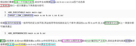 cmake 十九 cmake外部项目的导入 cmake跨项目添加文件 csdn博客
