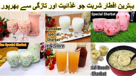 Tasty Drinks Recipes For Iftar Doodh Ka Sharbat Recipes Rooh Afza