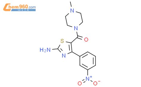 170876 40 1 Piperazine 1 2 Amino 4 3 Nitrophenyl 5 Thiazolyl