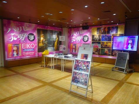 タワーレコード渋谷店ドラマパリピ孔明アルバムDREAMER発売記念 POP UP SHOP TOKYO SUBCULTURE