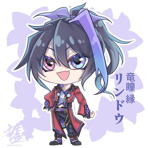 リンドウ低浮上 on Twitter みにみに