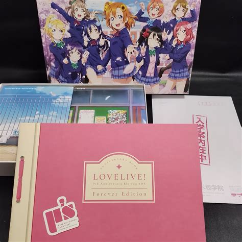 ラブライブ 9th Anniversary Blu ray BOX Forever Edition 初回限定生産版 BluRay13枚