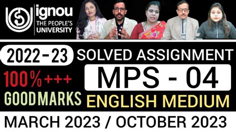 Mps Solved Assignment In English Ignou Mps Solved
