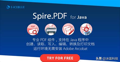 spire pdf for java 9 6 2 enhances pdf to word and excel conversion inews