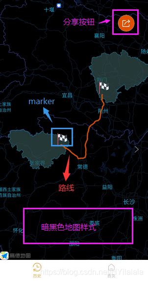 uniapp踩坑（三）：调用原生高德地图api，展示路线和marker，以及绘制行政区域边界，并用html2canvas截图分享到微信（二） uniapp 区域绘制 csdn博客