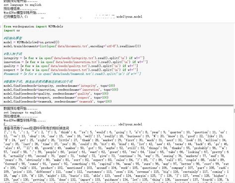 python3 8安装、环境配置并下安装jupyter notebook、nltk下载入punkt python论坛 经管之家 原人大经济论坛