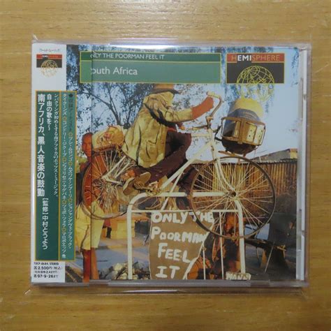 やや傷や汚れありLP2枚組 国内盤 ラテン音楽大全集解説中村とうよう 歌詞対訳永田文夫谷川越二 推薦文高橋忠雄キング