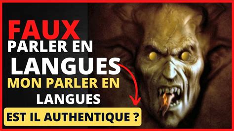 Faux Parler En Langues Mon Parler En Langues Est Il Authentique Youtube