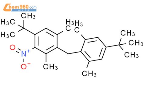 Benzene Dimethylethyl Dimethylethyl