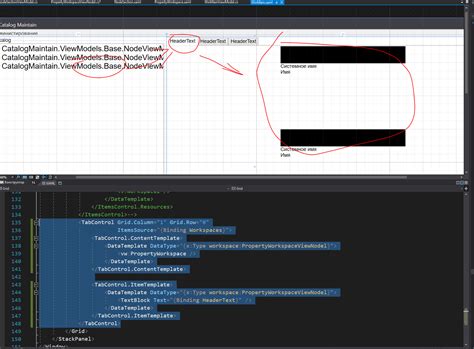 c TabControls и MVVM Многоуровневое связывания DataContext и