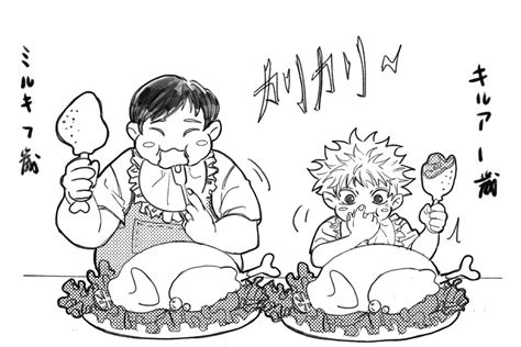 엿탕 on Twitter RT kkumi777 hxh hxhfanart キルア ミルキ ゾルディック家の日常食事とミル