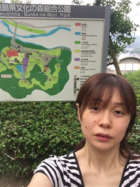 ぱんだの部屋 Tumblr Blog Gallery