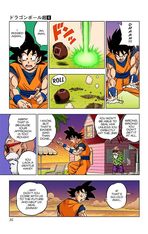 Dragon Ball Super Colored Chapter 21