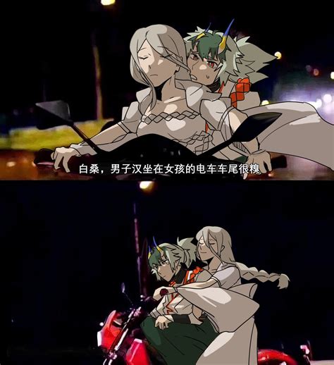 Shiraori And Wrath Kumo Desu Ga Nani Ka Drawn By Rikusan Miles