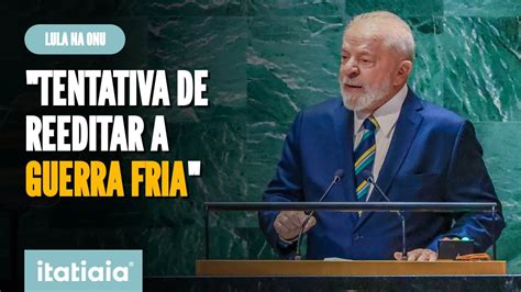 LULA DEFENDE CUBA EM DISCURSO NA ONU YouTube