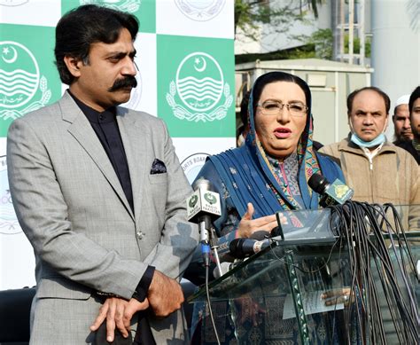 Special Assistant To Chief Minister Punjab On Information Firdous Ashiq