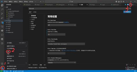 latex配置于vscode教程 300id s blog