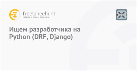 Python Drf Django