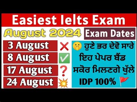 August Ielts Exam Prediction 2024 August Ielts Exam Date 2024