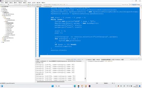 mybatis技术练习 mybatis练习 老菜鸟·的博客 csdn博客
