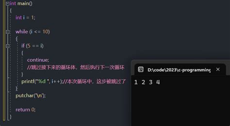 【c语言初阶（2）】循环语句1：while 循环 c语言while结构 csdn博客