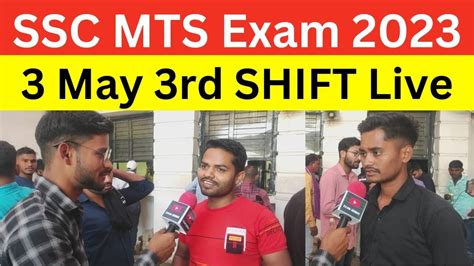 Ssc Mts Exam Analysis Ssc Mts May Rd Shift Exam Analysis Ssc Mts