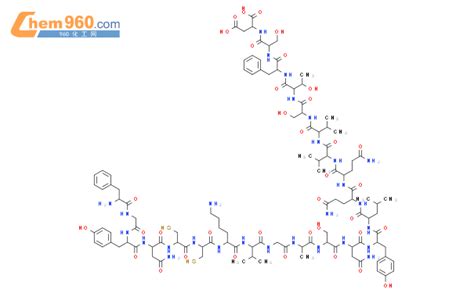 L Aspartic Acid L Phenylalanylglycyl L Tyrosyl L