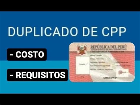 DUPLICADO DE CPP Trámite Actualizado YouTube