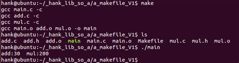 makefile多文件编程 makefile制作linux动态库和静态库【实例化、简单易懂】 makefie编译一个动态库 csdn博客