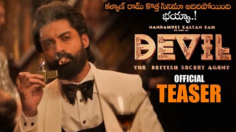 Devil The British Secret Agent Official Teaser Nandamuri Kalyan