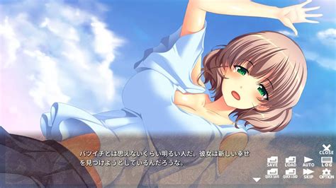 年上お姉さんを独り占めしたい！ Possessing My Older Sister