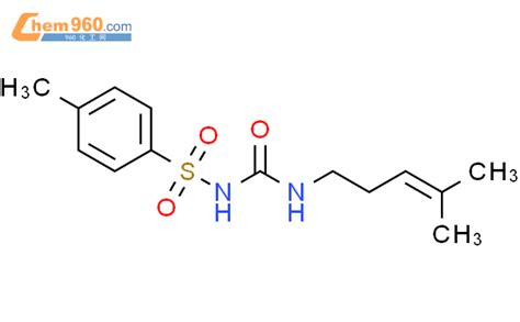 Benzenesulfonamide Methyl N Methyl Penten Yl