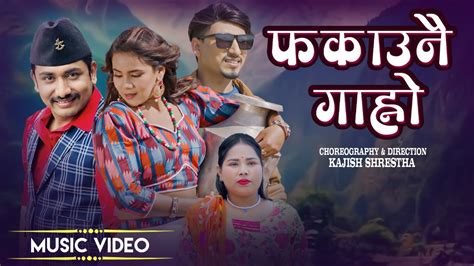 New Nepali Lok Dohori Song Fakaunai Gahro By Khem Century Sita