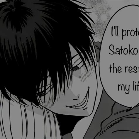 ఇ 𝐒𝐡𝐢𝐧𝐩𝐞𝐢 𝐆𝐨𝐭𝐨 HOTARU NO YOMEIRI