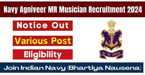 Navy Agniveer MR Musician Bhartui 2024 Notice Out Apply Now