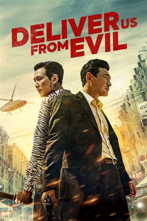 Deliver Us From Evil Posters The Movie Database Tmdb