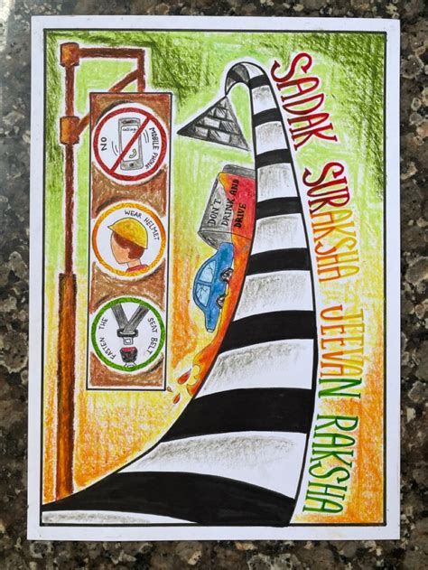 Road Safety Poster Drawing Drawing Competition Art Poster Design