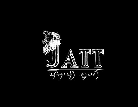 Panjabi Jatt Da Khanda Wallpapers Wallpaper Cave