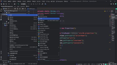 用java操作mysql java mysql csdn博客