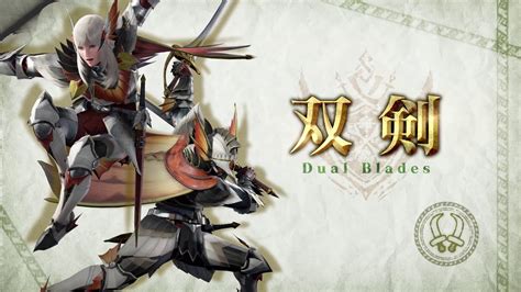 Mh Lv