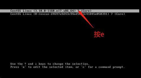 linux启动流程及救援模式 linux服务器rescue mode模式启动 csdn博客